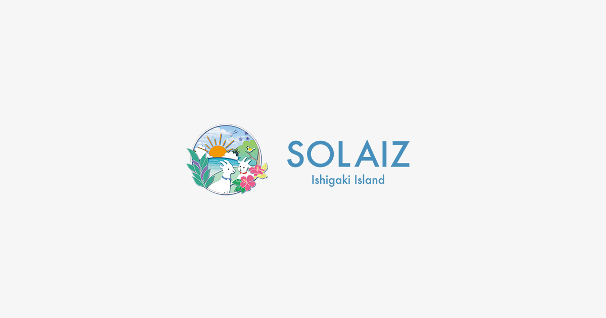 SOLAIZ | Home